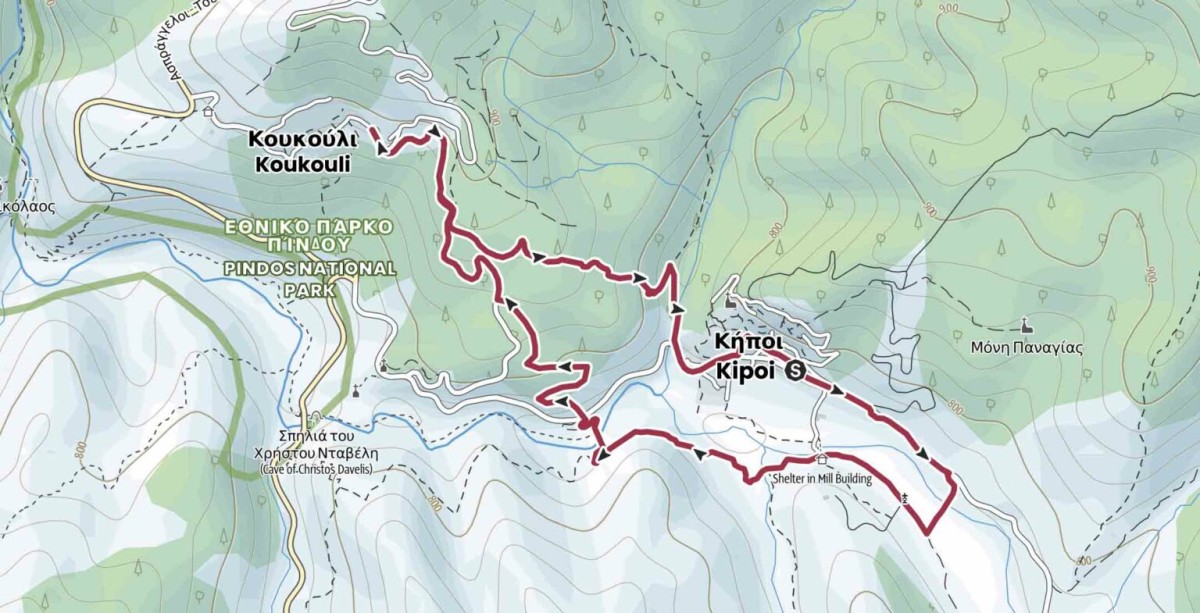 Book online: Zagori: Hiking the bridges and villages | Discover Greece